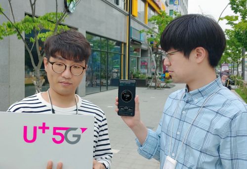 LG유플러스, 5G 스마트폰과 상용망으로 1.1Gbps 구현 - 조세일보
