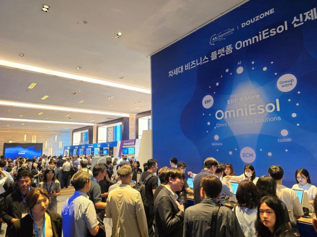 더존비즈온 '옴니이솔(OmniEsol)' 출시.. "DX를 넘어 AX를 위한 시작" - 조세일보