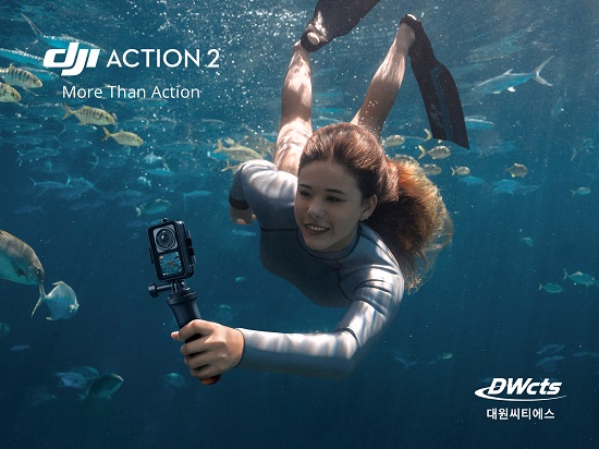 DJI, 마그네틱 디자인 적용 웨어러블 카메라 'DJI Action2' 출시 : 네이트 뉴스