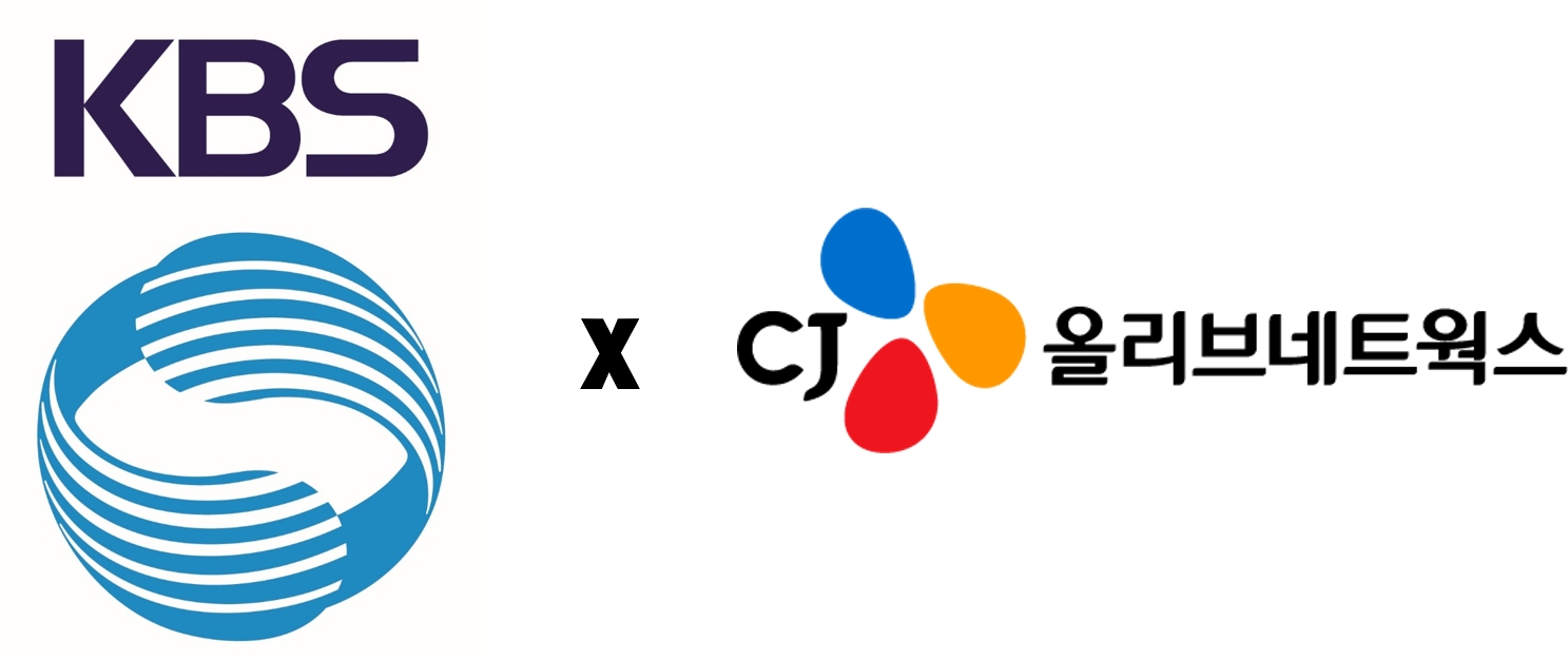 CJ올리브네트웍스, KBS에 '확장현실(XR) 제작 스튜디오' 구축한다 : 네이트 뉴스