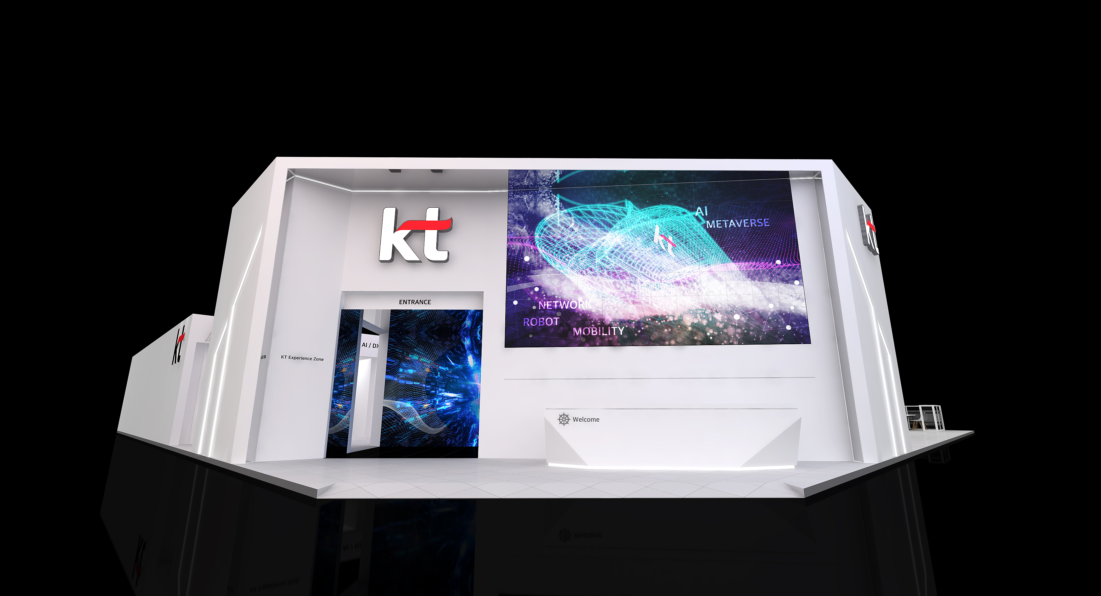 KT, WIS 2023서 AI 로봇 등 디지털 혁신 미래기술 공개 : 네이트 뉴스