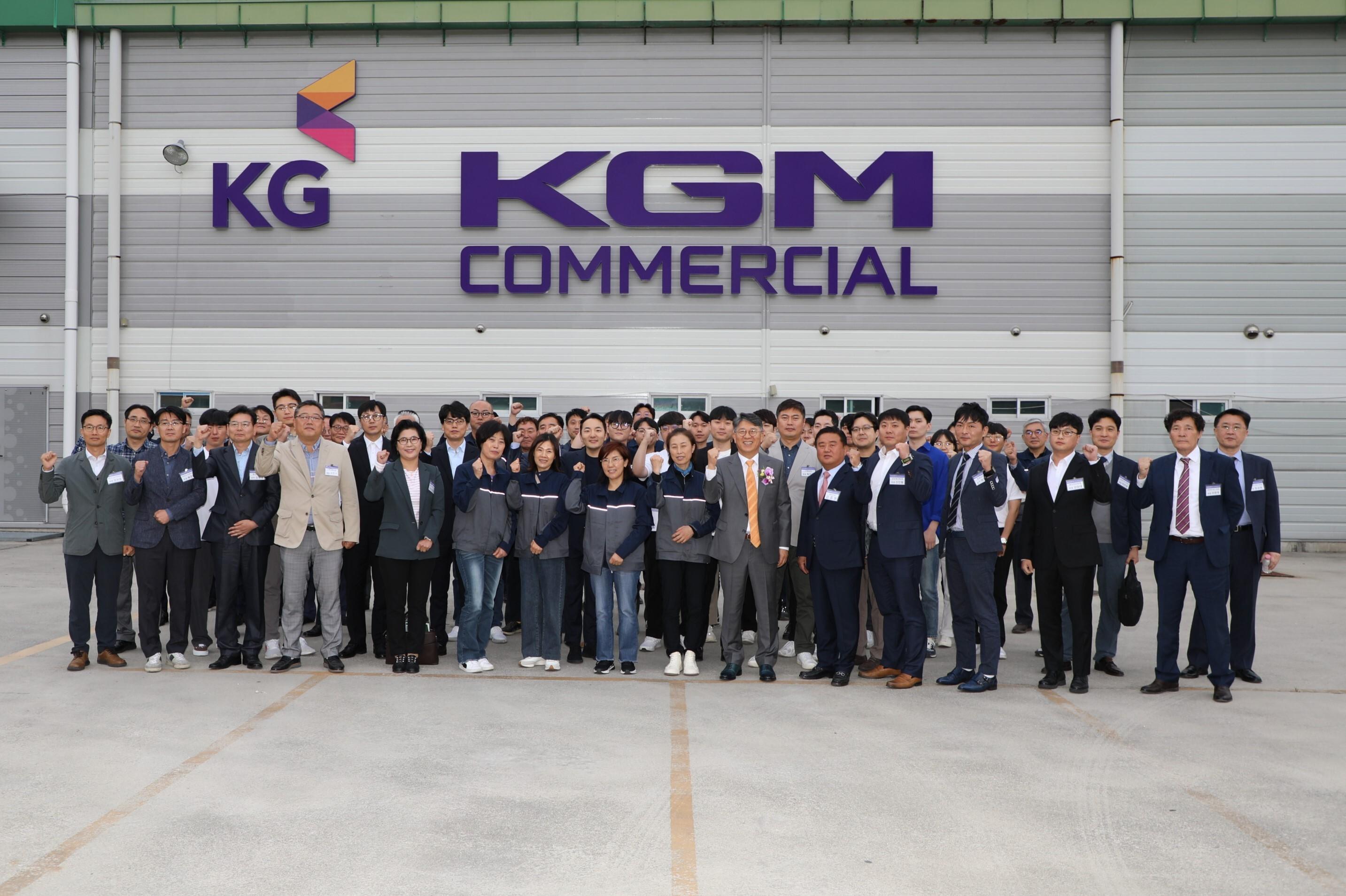 KG 모빌리티, 곽재선 회장 KGM COMMERCIAL 회장 취임 : 네이트 뉴스