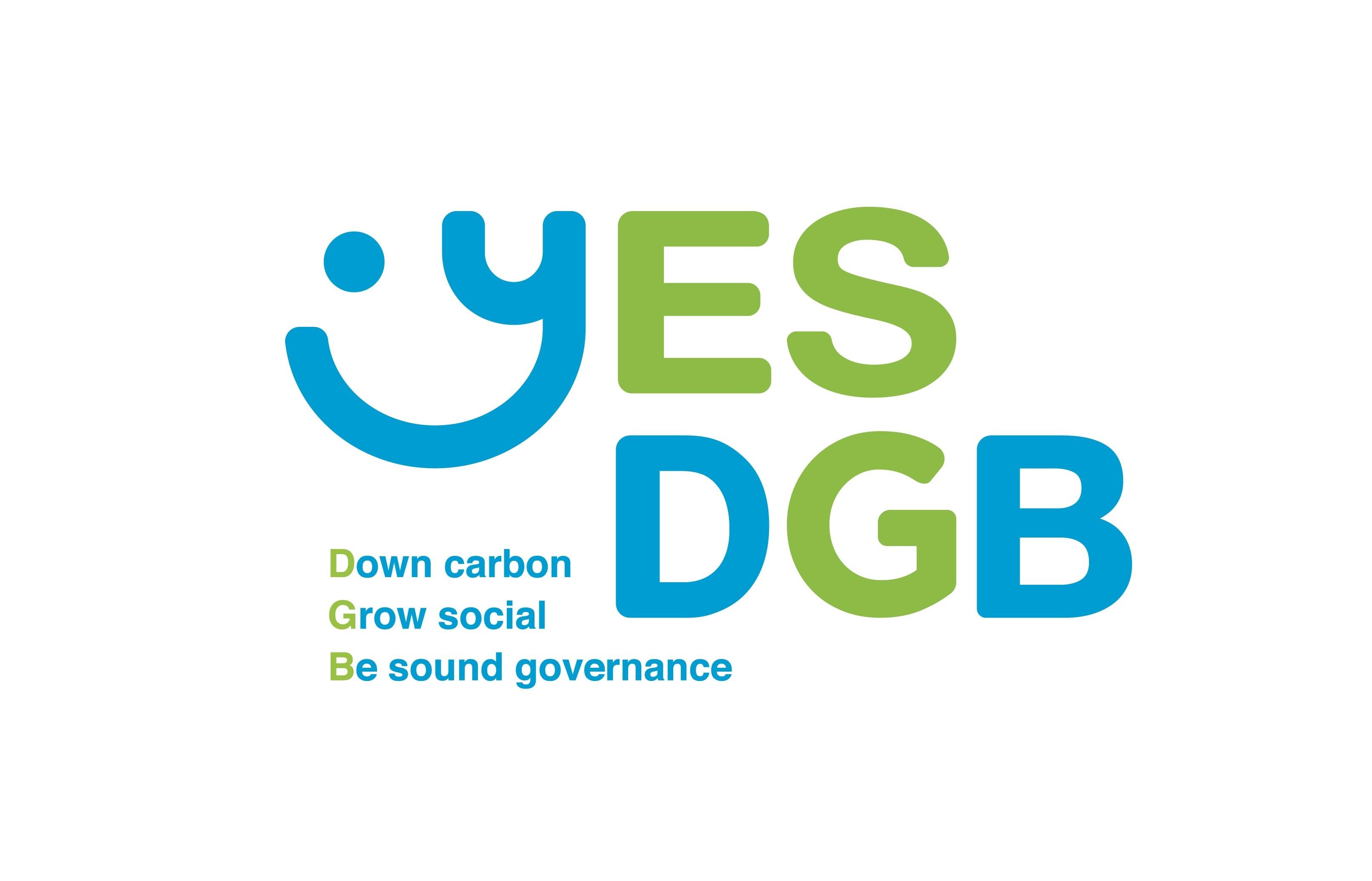 DGB금융, 한국ESG기준원 ESG 평가 '통합 A등급' 획득 : 네이트 뉴스