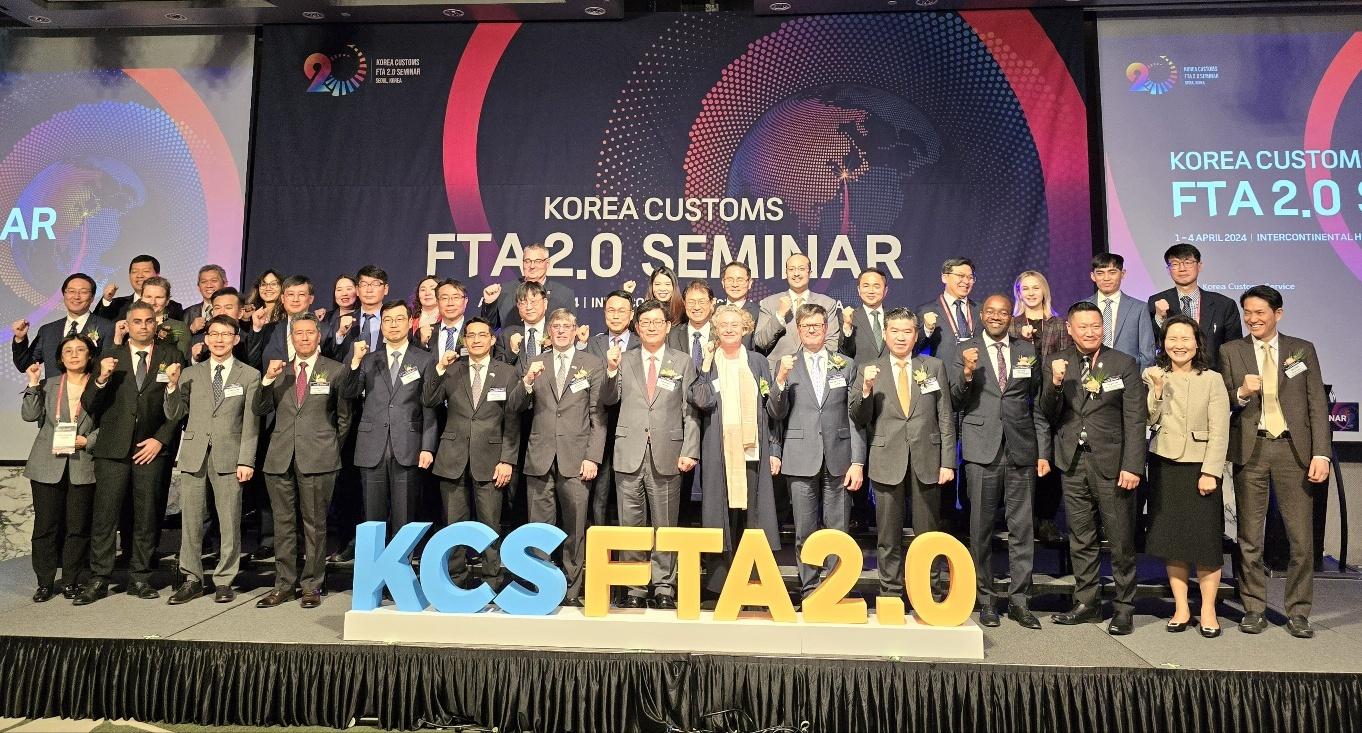 FTA 20주년 세미나…"FTA 경험, 허심탄회하게 논의하자" : 네이트 뉴스