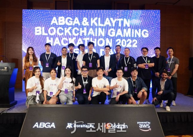 클레이튼, ABGA와 함께한 ‘블록체인 게임 해커톤 2022’ 성료 - 조세일보