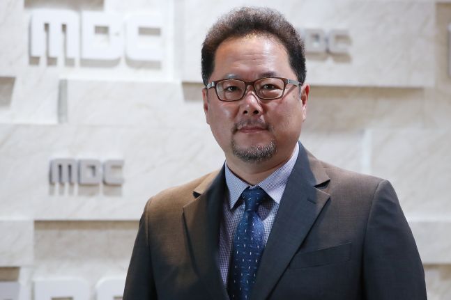 '법인세 누락' MBC, 520억 추징금에 "갑작스러운 추징이자 관행 오해"-조세일보모바일