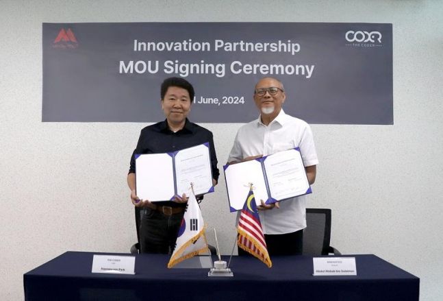 더코더, 말레이시아 IT 솔루션 기업 'Mindmatics'와 업무협약 - 조세일보