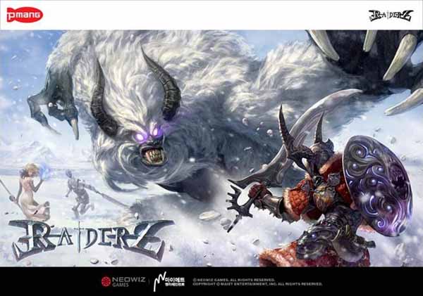 레이더즈, PAX East 2012 'Rising Star Award' 수상-조세일보모바일