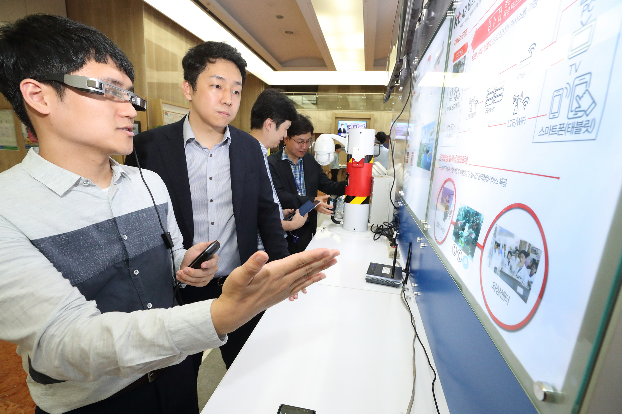 KT, 혁신성장 첨단기술 전에 재난안전 플랫폼 전시 - 조세일보
