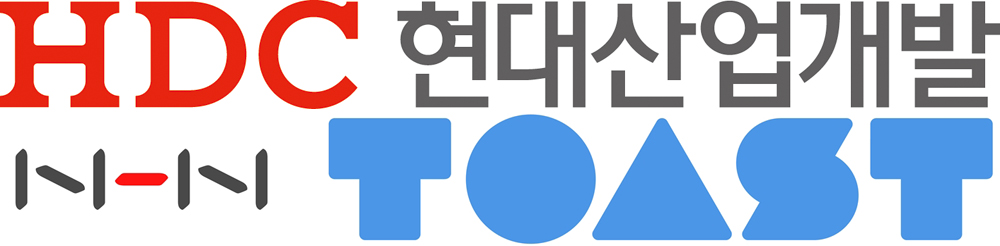 HDC현대산업개발-NHN, 스마트시티 플랫폼 사업 추진 MOU - 조세일보