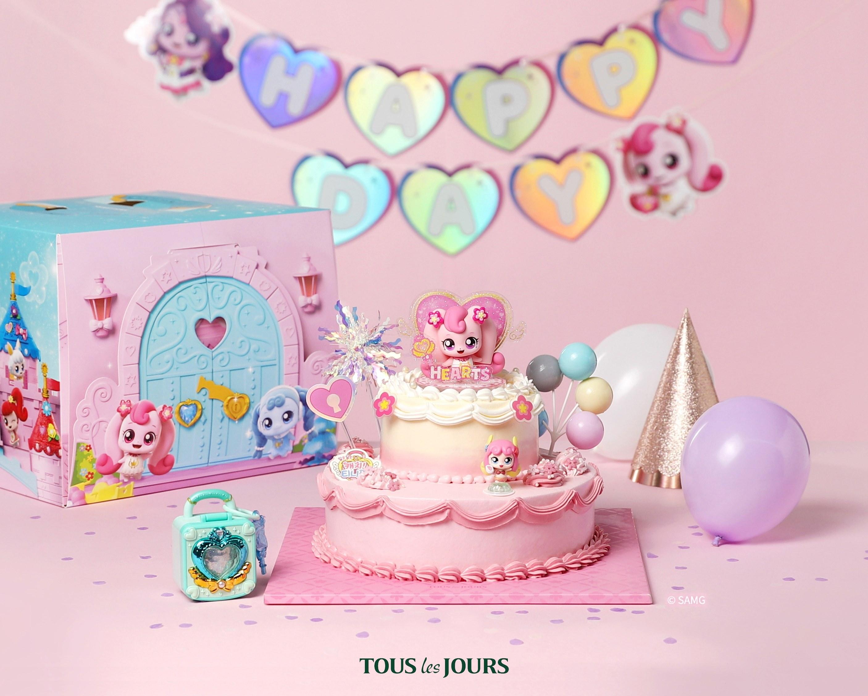 뚜레쥬르, '티니핑 스페셜 파티' 케이크 상시 판매 : 네이트 뉴스