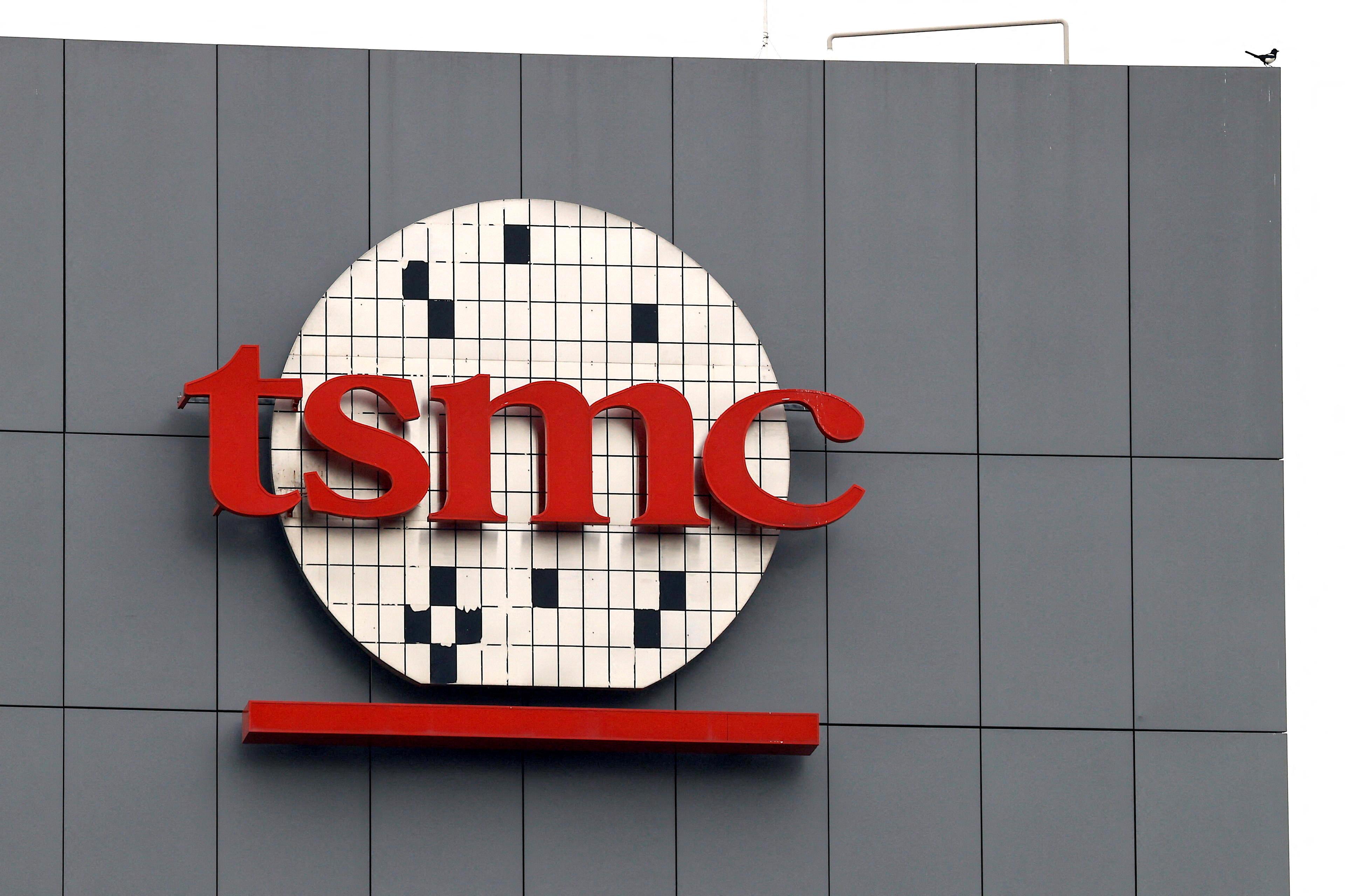 TSMC "1.6나노 공정 통한 생산, 2026년 하반기부터 시작" - 조세일보