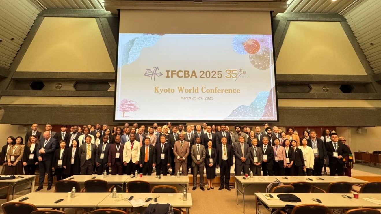 관세사회, IFCBA 컨퍼런스 참석.. 日 통관업연합회와 MOU 체결 - 조세일보