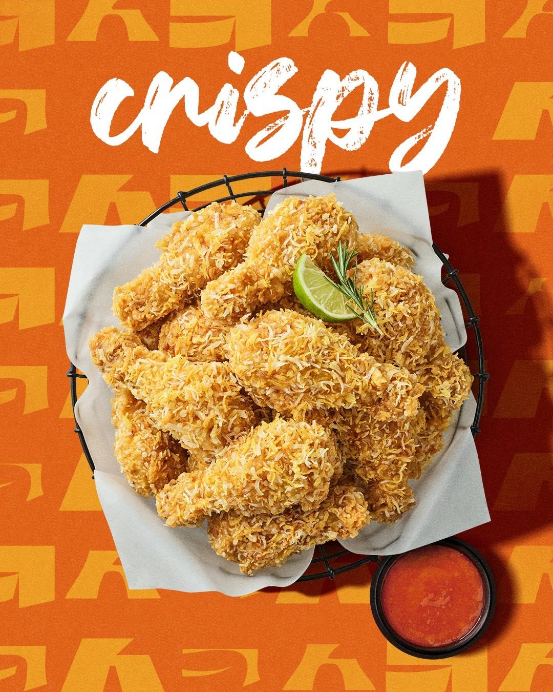 bhc, ‘콰삭킹’ 출시 두 달 만에 100만개 매출 - 조세일보