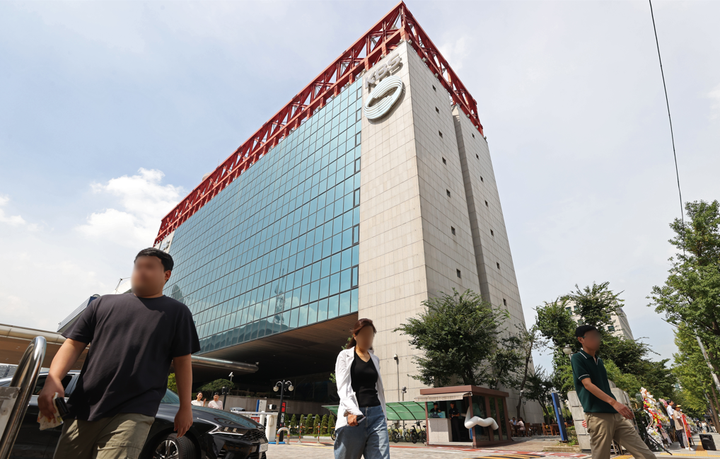 KBS ‘45년째 2500원’ 수신료 인상 재추진...“현실화 필요” - 조세일보