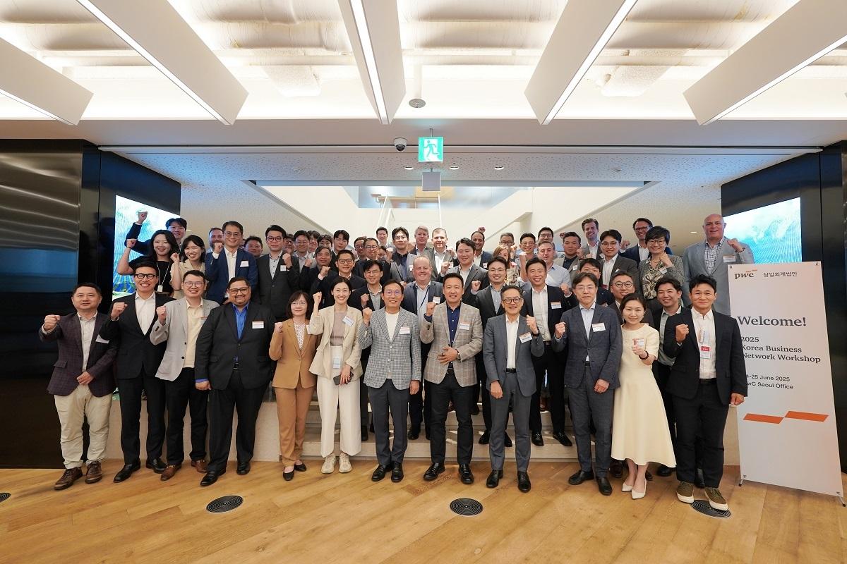 삼일PwC, 21개국 전문가와 글로벌 전략 논의 - 조세일보