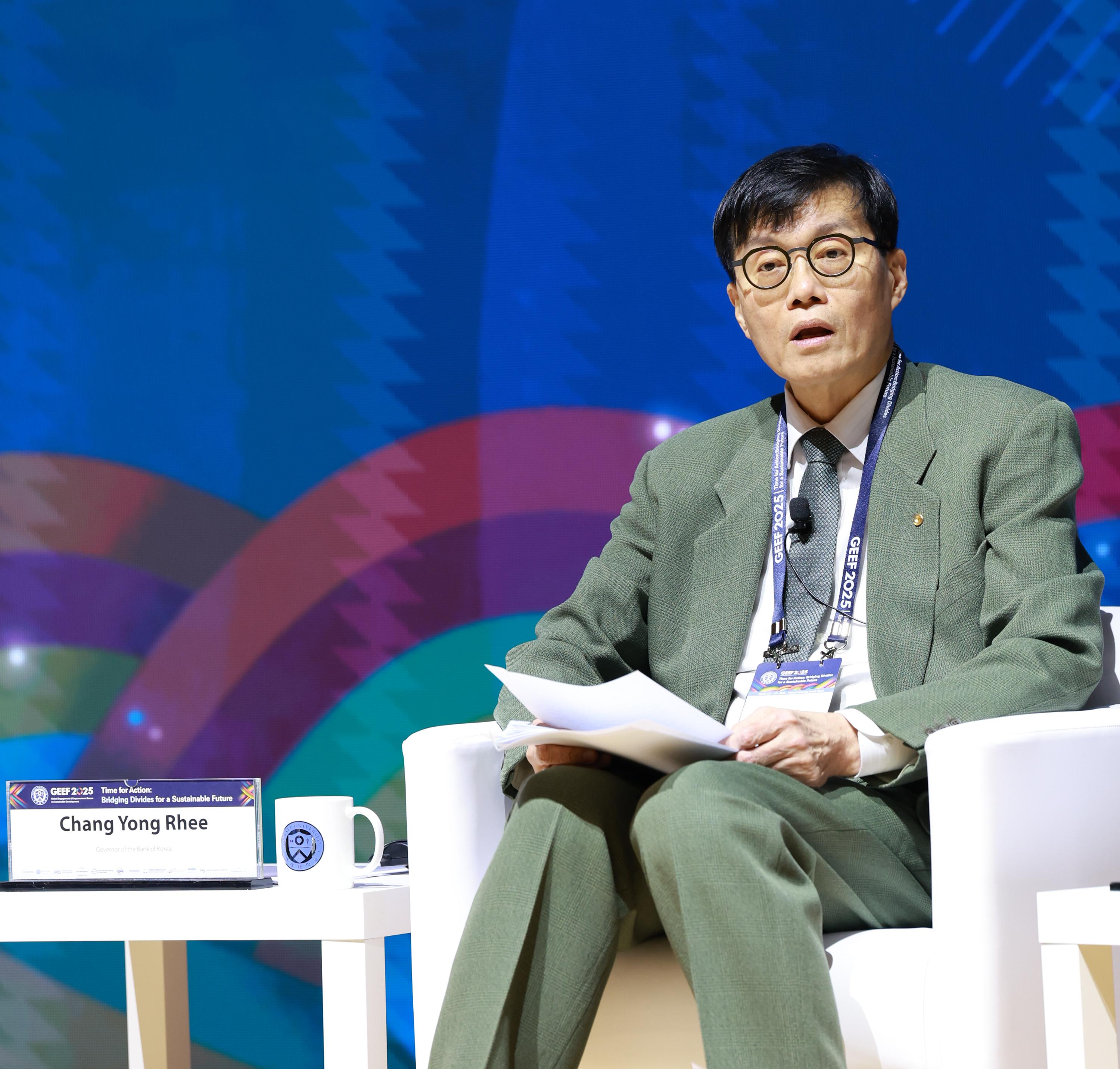 이창용 한은 총재, '제30차 EMEAP 총재회의' 등 참석 : 네이트 뉴스