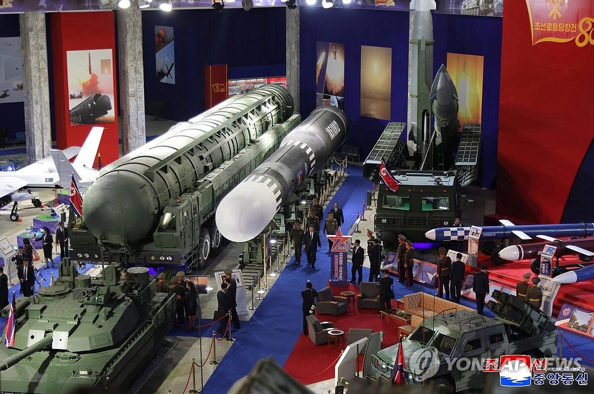 北, ICBM·극초음속 SRBM 공개...김정은 "韓 영토 안전하지 않다" - 조세일보