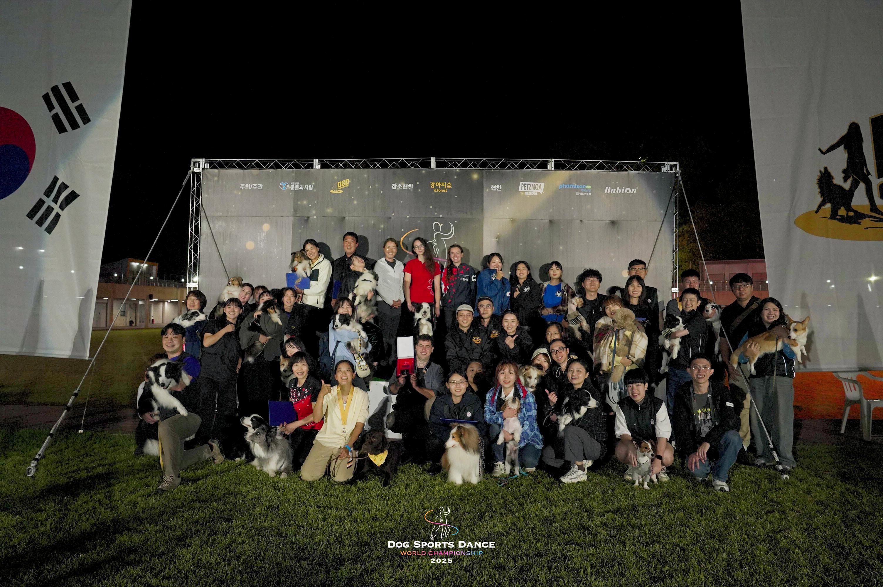 더존비앤씨티 강아지숲, 제2회 DSD 국제대회 성료 : 네이트 뉴스