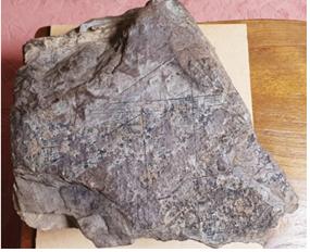 지리산 삼신봉 고대금석문은 초기 천부경(天符經)일 가능성